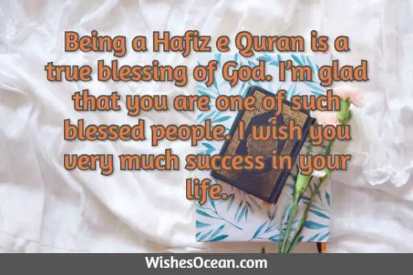 21+ Best Wishes for Hafiz e Quran, Messages, Dua & Quotes (2024 ...